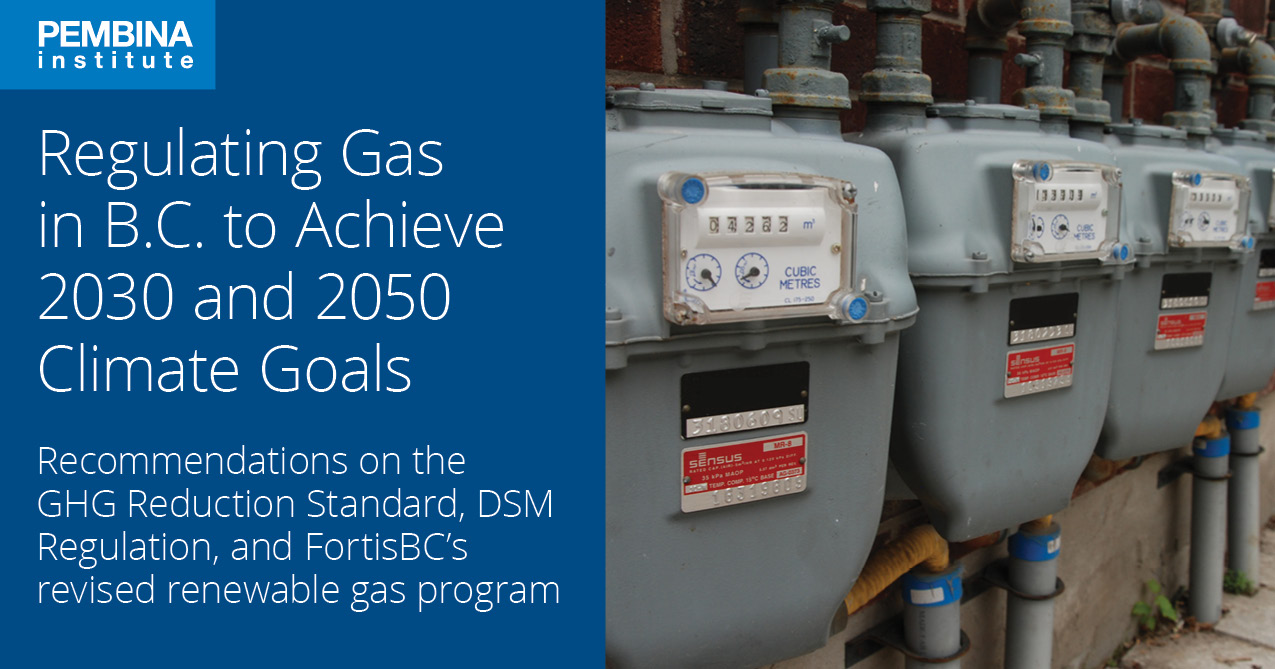 Regulating Gas in B.C.